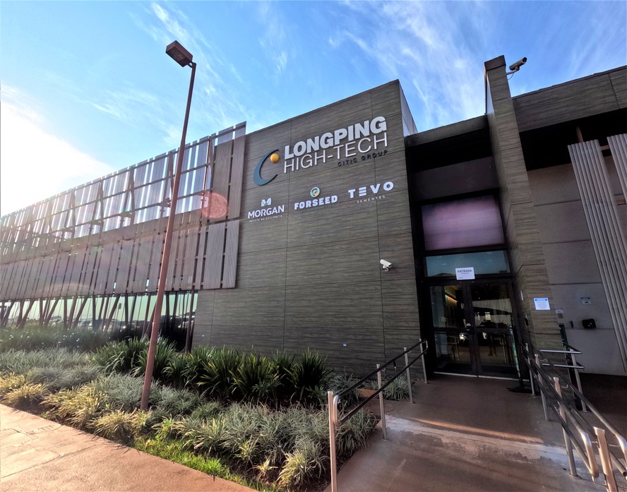 Long Ping oferece vagas de estágio a universitários